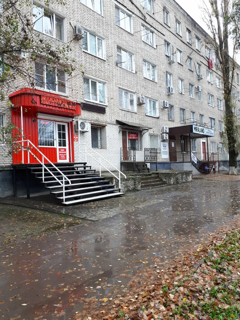 Rehincilik Vasch Lombard, Volgodonsk, foto