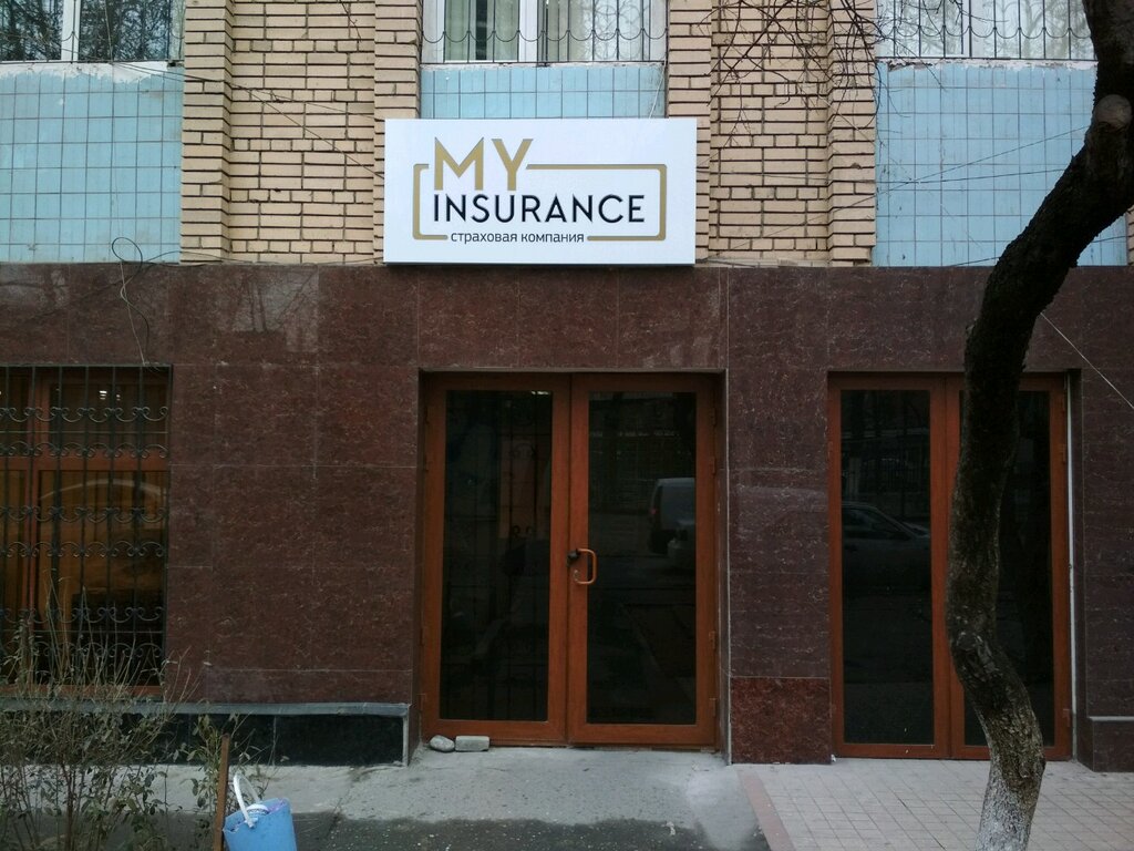 Sigorta şirketleri My insurance, Taşkent, foto