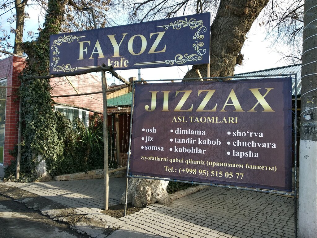 Kafe Cafe, Taşkent, foto