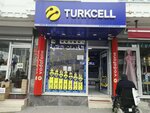 Turkcell Karaer İletişim (İstanbul, Esenyurt, 1357. Sok., 25-27A), cep telefonu ve aksesuarları satış mağazaları  İstanbul'dan
