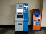 RoboCopy (Surganava Street No:37), fotokopi dükkanları  Minsk'ten