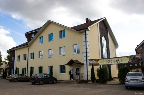 Otel Hotel Torzhok, Torzgok, foto