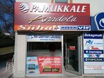 Ali Osman Ulusoy Turizm Batıkent (İlkyerleşim Mah., Başkent Bulvarı, Oleyiş 1 Sitesi,No:A1/6,Yenimahalle, Ankara), turizm acenteleri  Ankara'dan