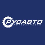 RusAuto (Martovskaya Street No:8А, Elizavet Urban Housing District), otomobil yedek parçaları  Yekaterinburg'dan