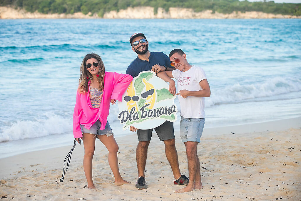 Geziler Dos Bananas, La Altagracia İli, foto