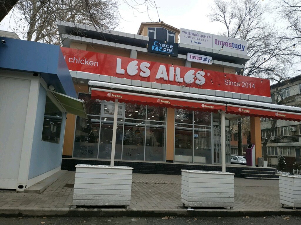 Fast food Les Ailes - C1, Taşkent, foto