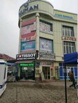 Магазин часов (Bobur Avenue No:35A), saatçiler  Andican'dan