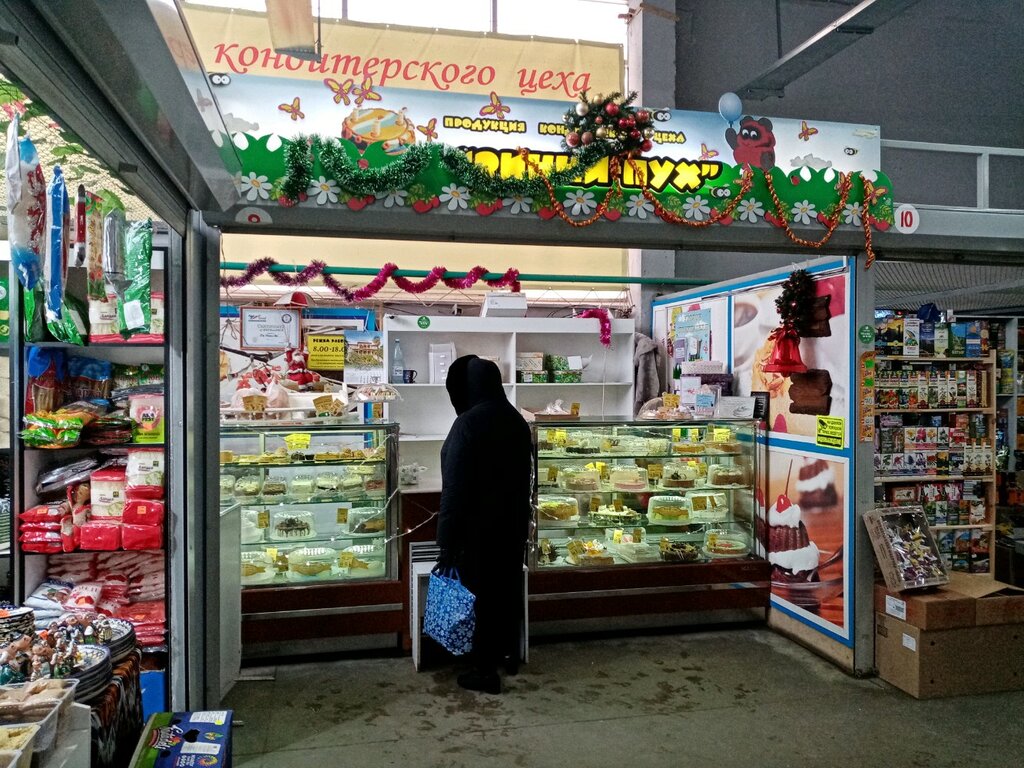 Pasta, şekerleme ve tatlı Винни Пух, Orenburg, foto