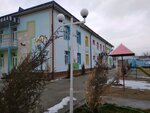 Preschool Educational Institution № 7 (Samarkand, Kaftarcha mavzesi), anaokulları  Semerkant'tan