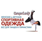 SportLady (Stanislavskogo Street No:88), spor giyim ve ayakkabı  Rostov‑na‑Donu'dan