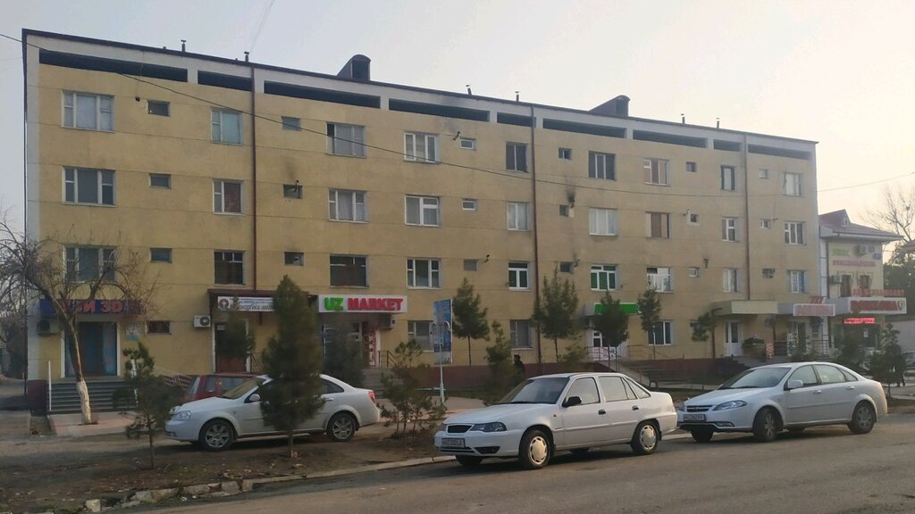 Eczaneler 1-sonli Dorixonasi, Andican, foto