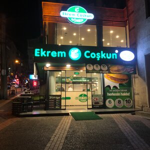Ekrem Coşkun Döner Bursa Ulu Cami Şubesi (Bursa, Osmangazi, Maksem Cad., 97), fast food  Bursa'dan