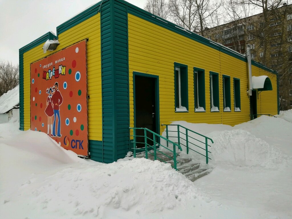 Çocuk ve gençlik merkezleri Матрёшки, Barnaul, foto