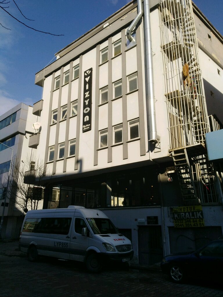 Tekstil fabrikaları Er Örme Triko Tekstil Gıda İnşaat, İstanbul, foto