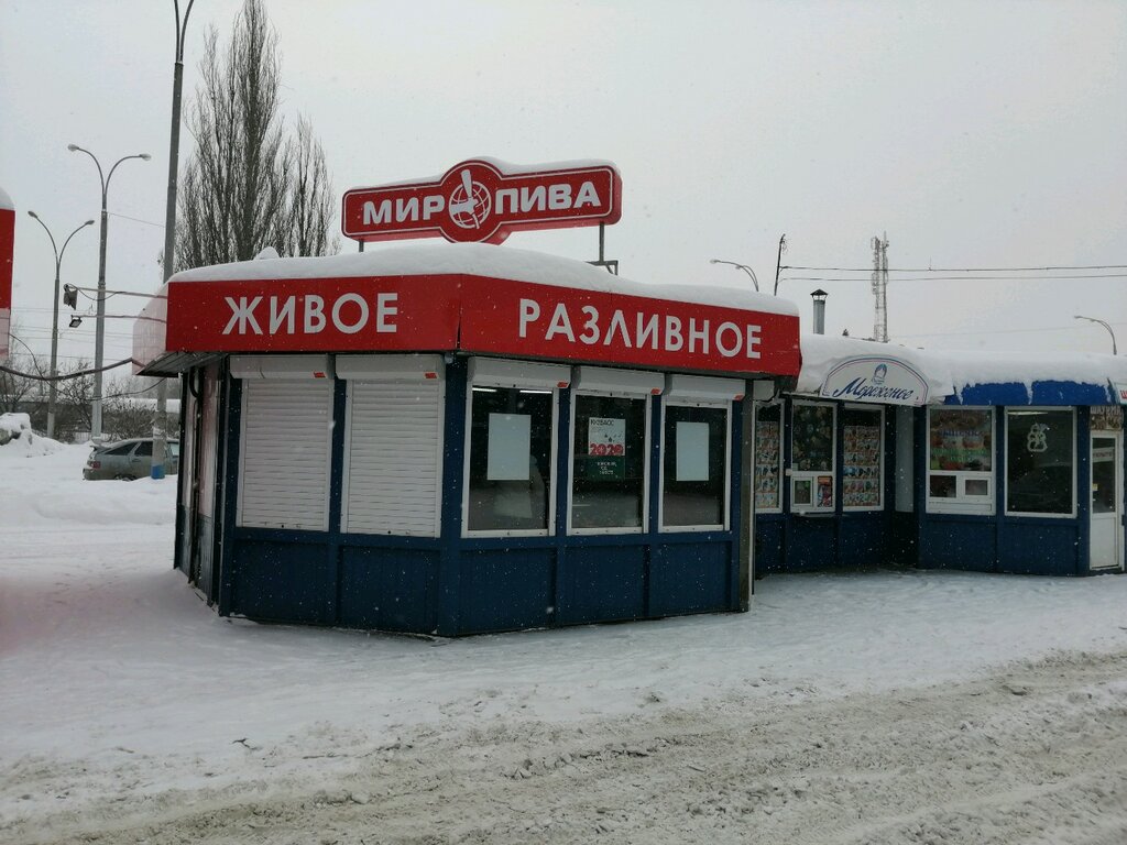 Bira dükkanı Мир Пива, Kemerovo, foto