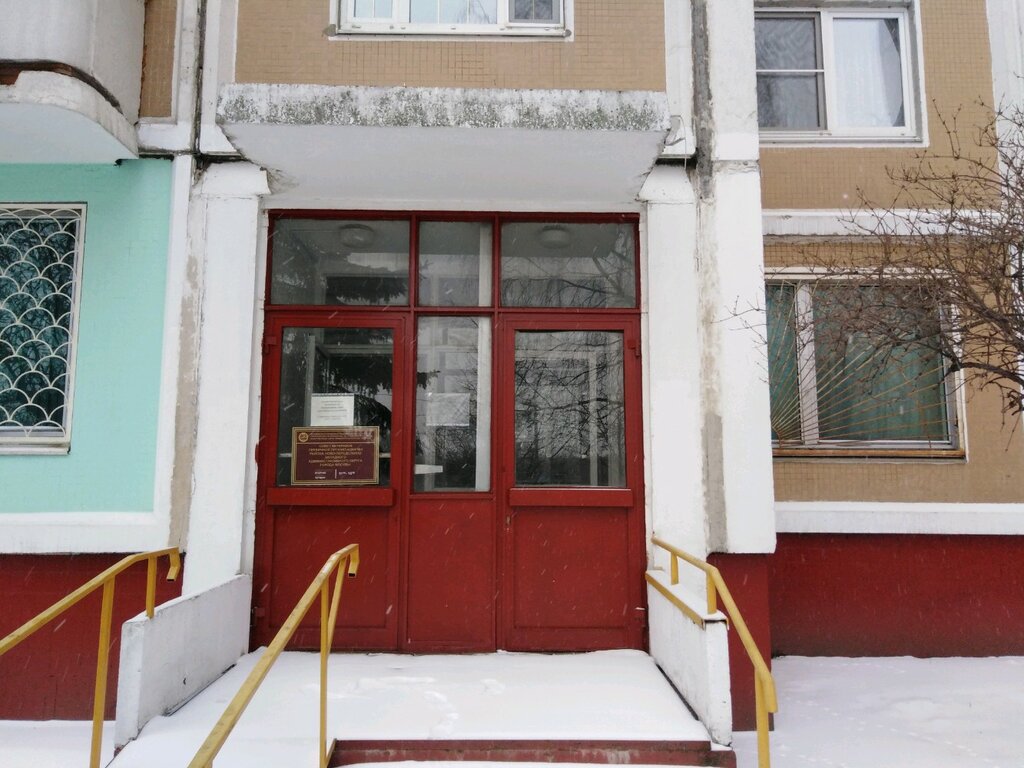 Sivil toplum kuruluşları Obshchestvo veteranov, Moskova, foto