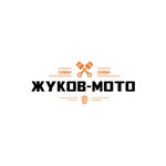 Жуков-мото (ulitsa Chkalova No:4), elektrik ve benzinle çalışan aletler  Jukov'dan