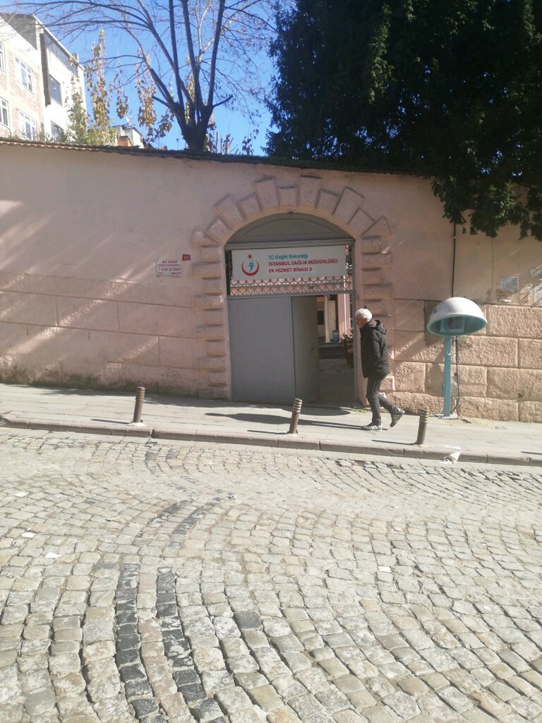 Devlet kurumları ve bakanlıklar İstanbul İl Milli Eğitim Kumkapı Ek Hizmet Binası, İstanbul, foto