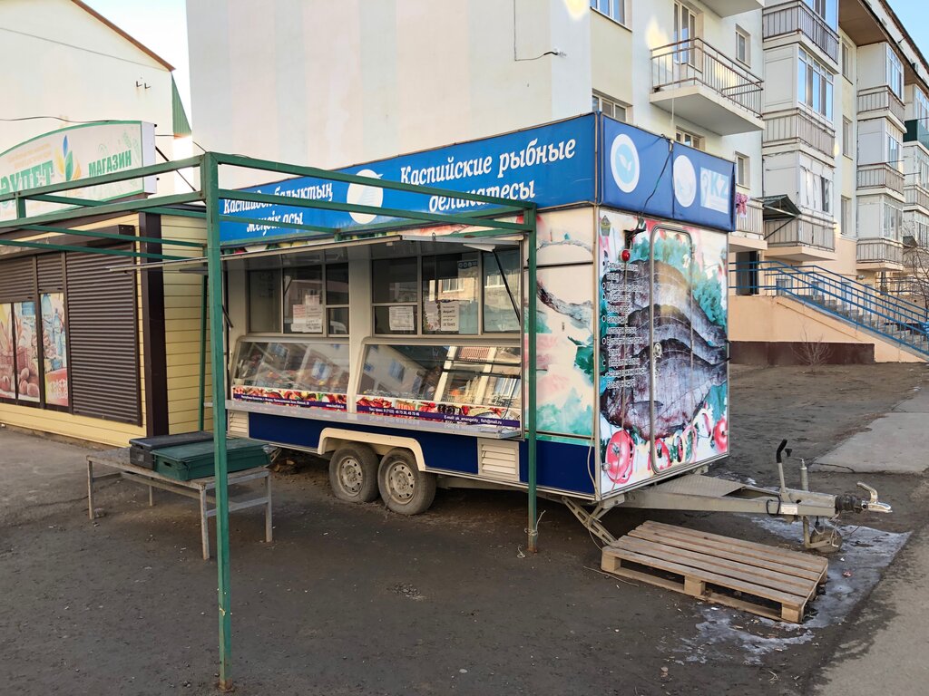 Balık ve deniz ürünleri Atyrau Balyk, Atırav, foto