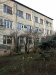 Красноперекопский горрайонный отдел Государственного комитета по государственной регистрации и кадастру Республики Крым (улица Гекало No:6), defterdarlık, mal müdürlüğü  Krasnoperekopsk'tan