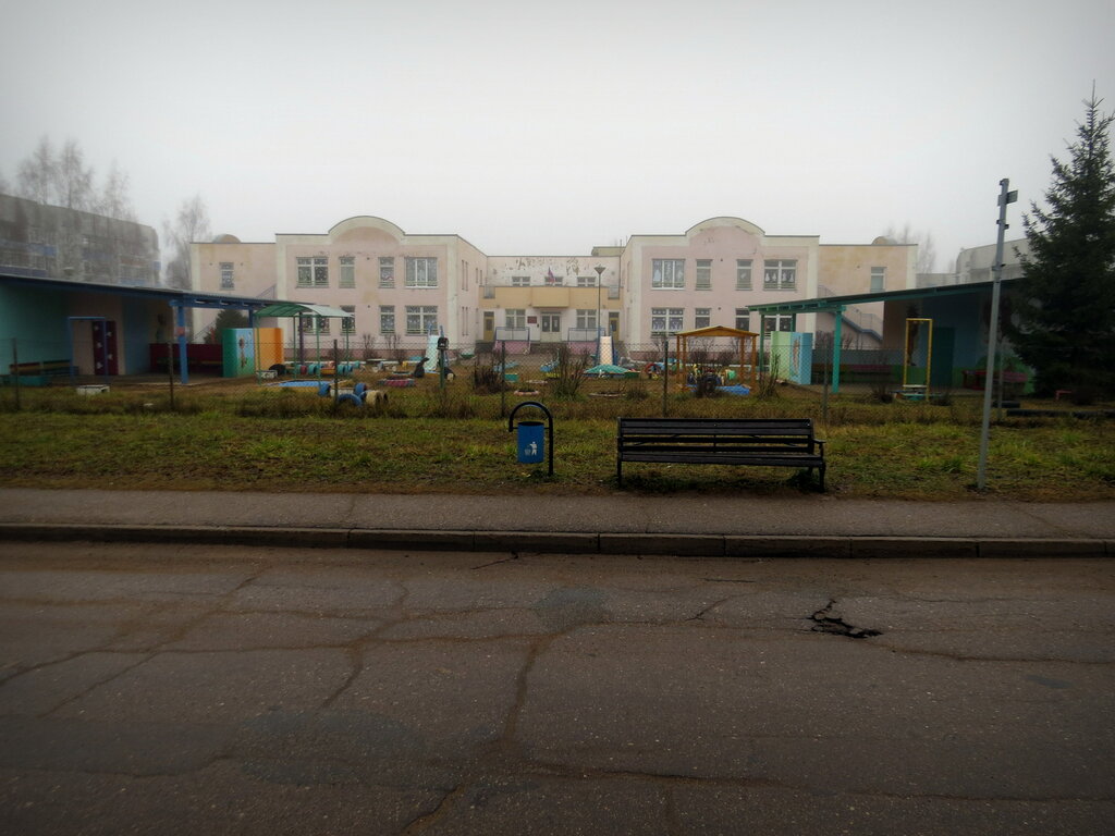 Anaokulları Детский сад Солнышко, Smolenskaya oblastı, foto