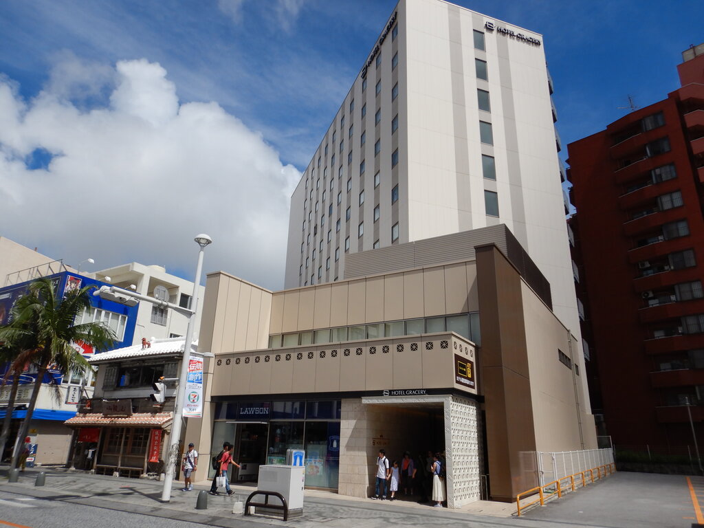 Market Lawson, Naha, foto