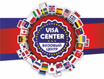 Visa Center Grodno (Suvorava Street No:306), pasaport ve vize işlemleri  Grodno'dan