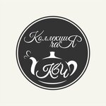 Vemosstea (Respubliki Street No:75), çay mağazaları  Salehard'dan