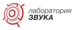 Laboratoriya Zvuka (ulitsa Pushkina No:137), akıllı binalar  Omsk'tan