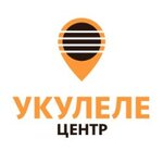 Ukulelecenter (Savvinskaya Embankment No:3), enstrüman mağazaları  Moskova'dan