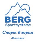 Bergsportsystems (Vremena Goda Embankment No:3), spor giyim ve ayakkabı  Soçi'den