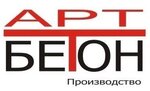 Арт-Бетон 78 (Bely Kuna Street No:3), betonarme  Saint‑Petersburg'dan