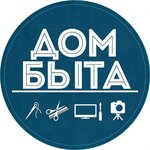 Дом быта (2-y Shchyolkovskiy proyezd No:3, Mytischi), görüntülü diafonlar  Mytişçi'den