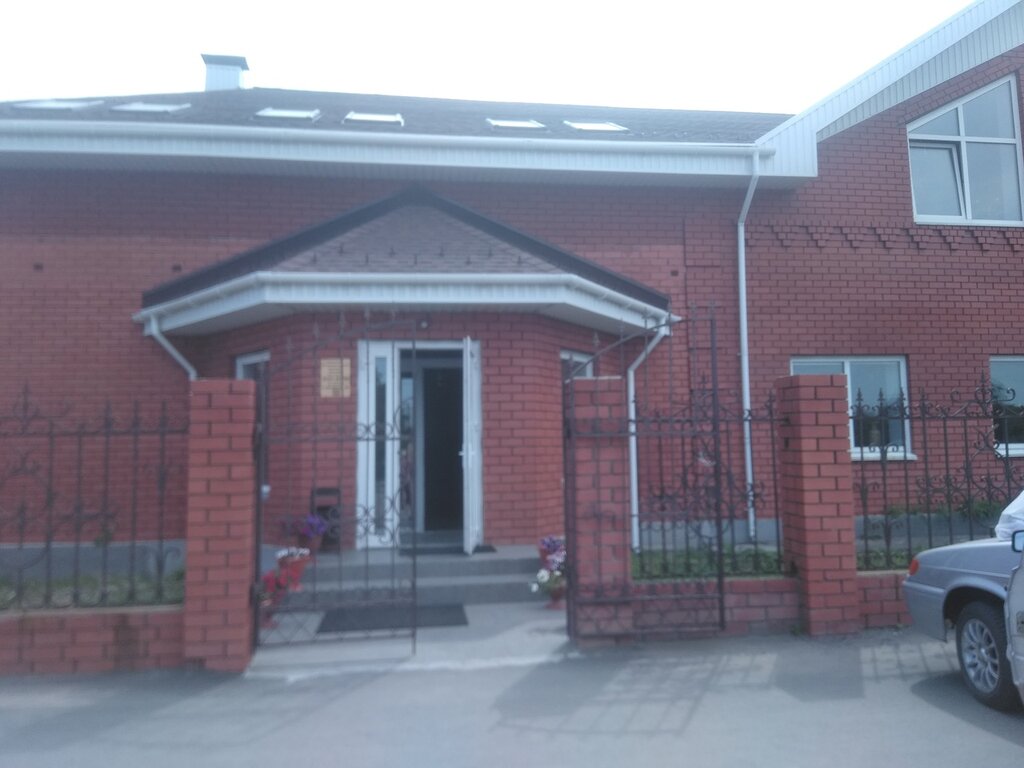 Çocuk gelişim merkezleri SUPERдетки, Çeliabinskaya oblastı, foto