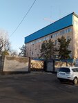 Department of administrative practice of the OAP of Zhetysu district of Almaty (Raiymbek Avenue No:158А), pasaport ve göç hizmetleri  Almatı'dan