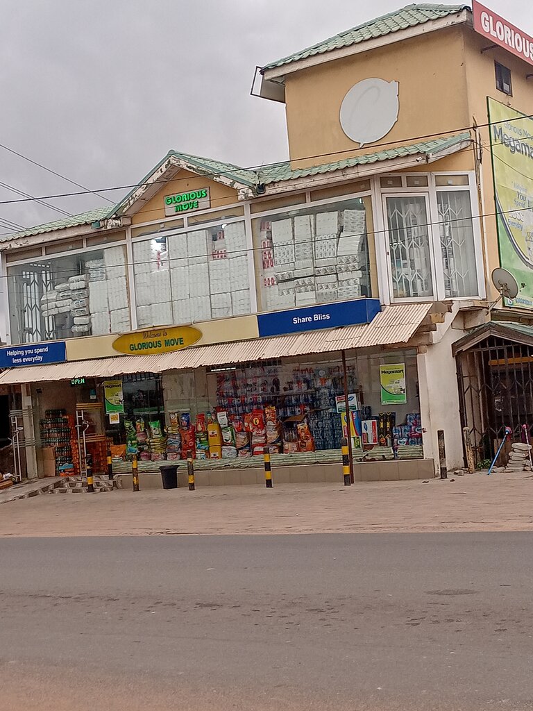 Alışveriş merkezleri Glorious Move Shopping Mall, Akra, foto