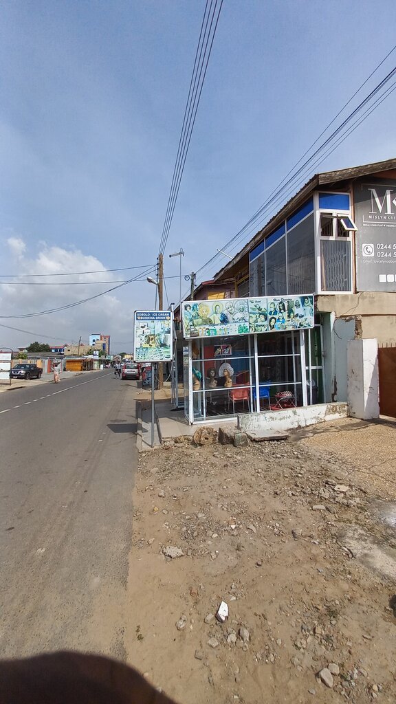 Dondurmacılar Sobolo/Ice Cream, Akra, foto
