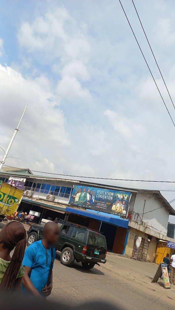 Protestan kilisesi Doers Chapel International, Akra, foto