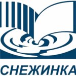 Snejinka (Savieckaja vulica No:145, Rechyca), kuru temizlemeciler  Rechitsa'dan