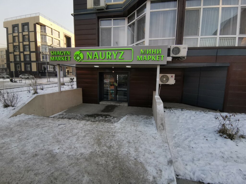 Market Nauryz, Almatı, foto