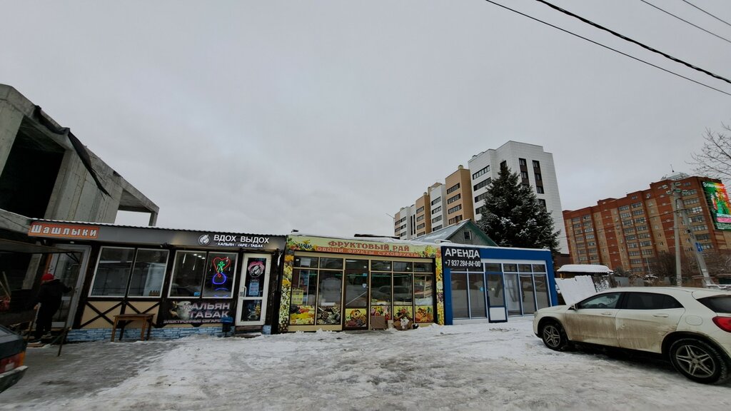 Tütün, sigara mağazaları Вдох-выдох, Kazan, foto