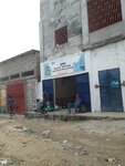 Ets Kim (Brazzaville, Commune de Bacongo, Rue Mère Marie Bacongo), beyaz eşya servisleri  Brazzaville'den