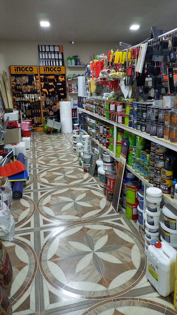 Yapı mağazası Аргаванд Шин, Ararat, foto