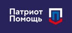 АНО Патриот Помощь (Bolshaya Polyanka Street No:7/10с1), hukuk büroları  Moskova'dan