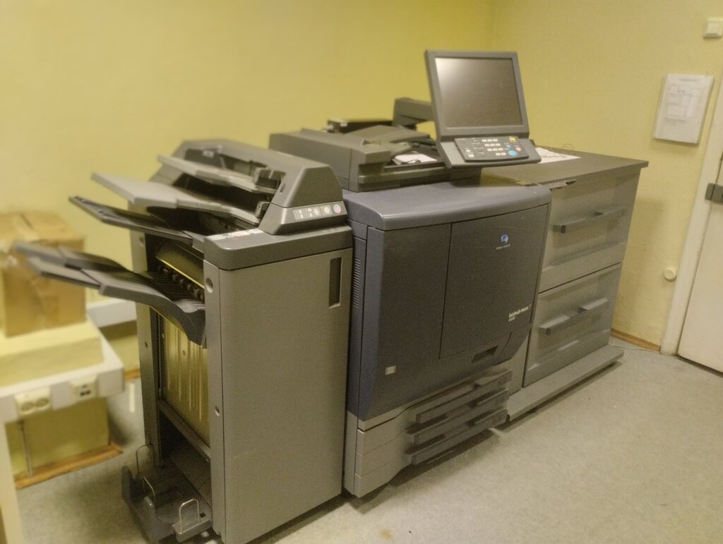 Baskı hizmetleri Print Point ru, Moskova, foto