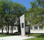Moau SOSh № 1 (Lenina Street No:161), ortaokul  Zeya'dan