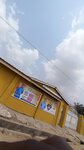 Power Breakers International Ministry (Kwashie Ahiku Street No:54), dini dernekler  Akra'dan