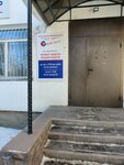 Vash Doktor (General Dúısenov kóshesi No:4), tıp merkezleri ve klinikler  Pavlodar'dan