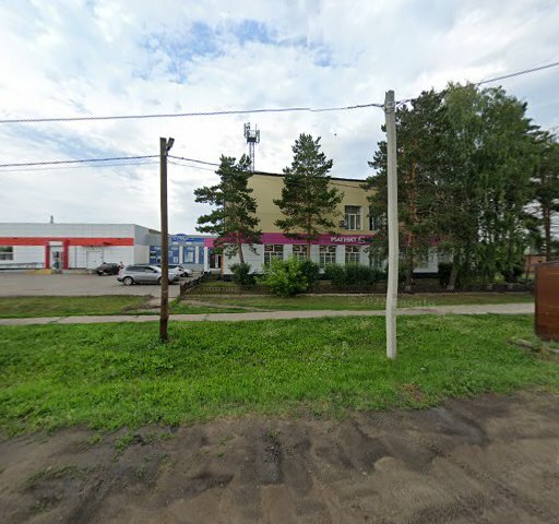 Kozmetik ve parfümeri mağazaları Magnit Kosmetik, Omskaya oblastı, foto