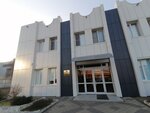 Rosneft-Kubannefteprodukt (Karla Marksa Street No:14, Festivalny mikrorayon), petrol ve gaz firması  Krasnodar'dan
